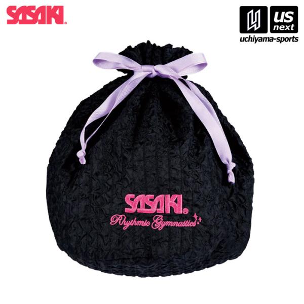 /メーカー ササキ（SASAKI）/品名 ボールカバー/品番 AC-64/サイズ 縦 26cm、横 24cm/素材 ポリエステル/商品説明 便利な巾着タイプ。すべてのサイズのSASAKI製ボールが1個入ります。/メール便不可※こちらの商品は...