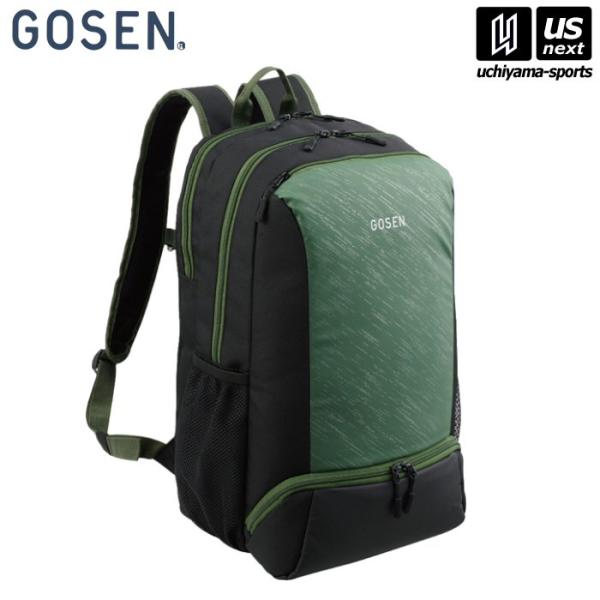 /メーカー ゴーセン（GOSEN）/品名 バッグパック/品番 BA25TBP/サイズ W330×H480×D230mm/カラー 48（グリーン）/素材 ポリエステル/生産国 中国/コンパクトなフォルムでラケット・シューズ・衣類ルームがそれぞ...