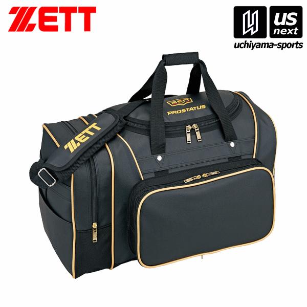 /メーカー ゼット /品名 ミドルバッグ プロステイタス /品番 BAP620  /サイズ 長さ55×高さ33×巾26cm /素材 合成皮革（PVC）、底部・背面／1680Dナイロン  ※こちらの商品はメーカーお取り寄せになります。メールに...