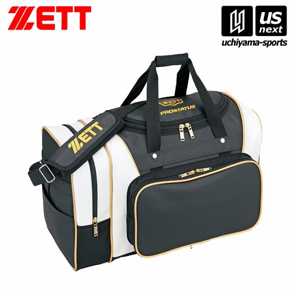 /メーカー ゼット /品名 ミドルバッグ プロステイタス /品番 BAP620  /サイズ 長さ55×高さ33×巾26cm /素材 合成皮革（PVC）、底部・背面／1680Dナイロン  ※こちらの商品はメーカーお取り寄せになります。メールに...