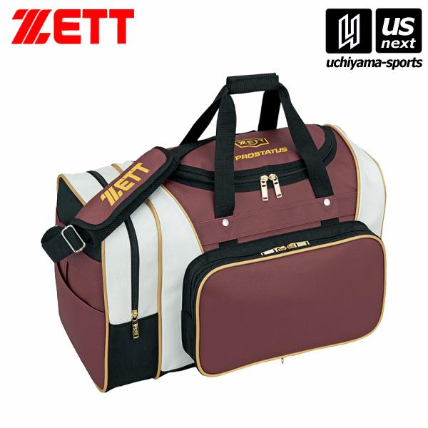 /メーカー ゼット /品名 ミドルバッグ プロステイタス /品番 BAP620  /サイズ 長さ55×高さ33×巾26cm /素材 合成皮革（PVC）、底部・背面／1680Dナイロン  ※こちらの商品はメーカーお取り寄せになります。メールに...