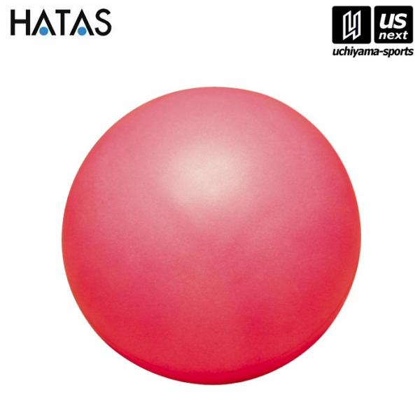 /メーカー HATAS（秦運動具 秦 ハタ）/品名 ソフトバランスボール/品番 DB23/材質 PVC/サイズ 約直径20cm/重量 約98g/カラー ピンク/お腹周りのコア（内部）筋力を鍛え、バランスを整えるトレーニングを。女性にはウエス...