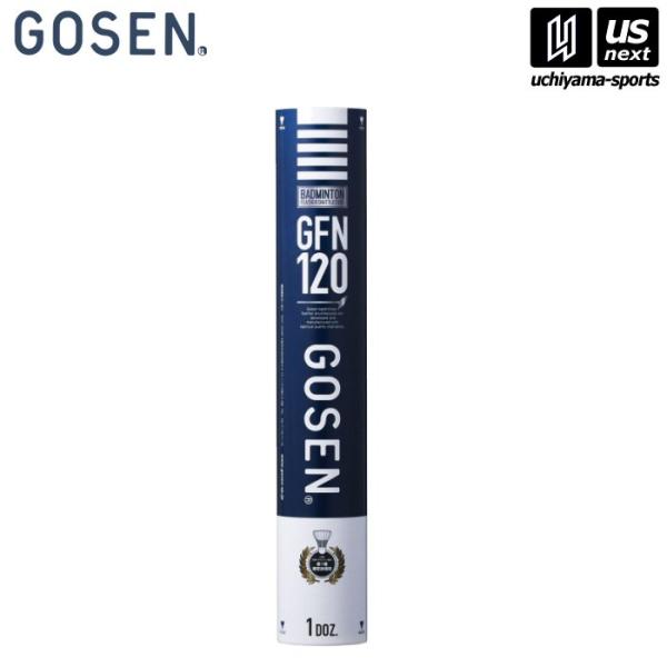 /メーカー ゴーセン（GOSEN）/品名 シャトルコック/品番 GFN120/適正温度表示番号 2・3・4・5/羽根質 ガチョウ/生産国 中国/耐久性・飛行曲線・飛距離の品質安定性が最高クラス/日本バドミントン協会第1種検定球 /メール便不...