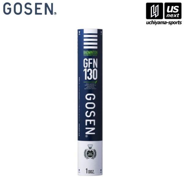 /メーカー ゴーセン（GOSEN）/品名 シャトルコック/品番 GFN130/適正温度表示番号 2・3・4・5/羽根質 ガチョウ/生産国 中国/小規模大会から練習球までの幅広いシーンに/使用後にはもちろんノック球としても使用可能/日本バドミ...