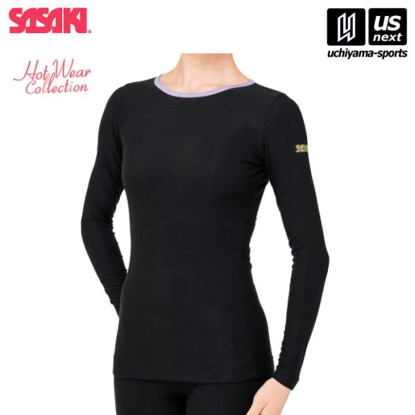 /メーカー ササキ（SASAKI）/品名 HOT ボートネックトップ（裏起毛）/品番 HW-3115/サイズ JL JO S M L/素材 【Lux-Warm Premium】アクリル60％、レーヨン35％、ポリウレタン5％/メール便1枚ま...