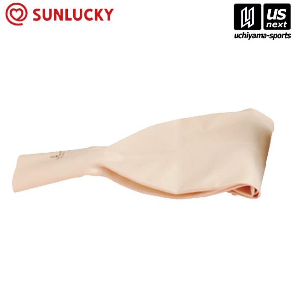 /メーカー サンラッキー（SUNLUCKY）/品名 キンボール　インナーボール/品番 KIN210/素材 ラテックス/備考 KIN-100P、KIN-401用/メール便不可※こちらの商品はメーカーお取り寄せになります。メールにて発送日のご連...