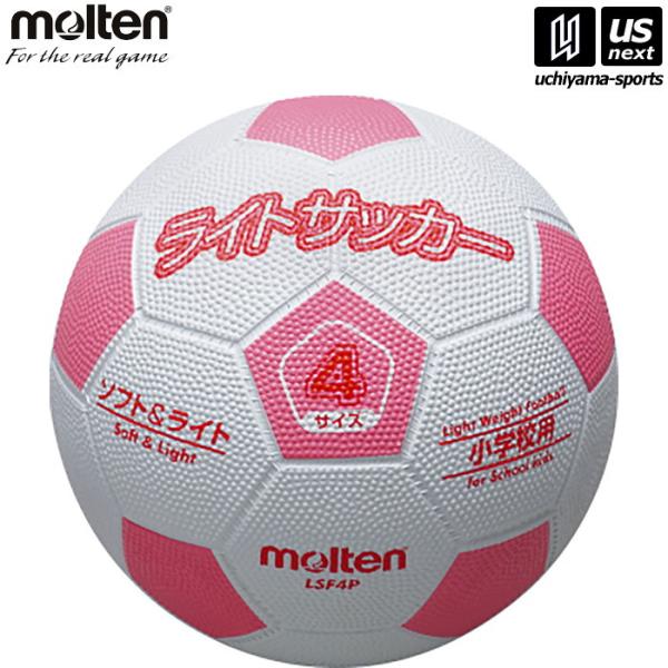 /メーカー モルテン（molten）/品名 ライトサッカー/品番 LSF4P/サイズ 軽量4号球（円周64〜66cm）/本体重量 240〜260g/カラー 白×ピンク/素材 ゴム/生産国 タイ/商品説明やわらかくて扱いやすい。ボール遊びが苦...
