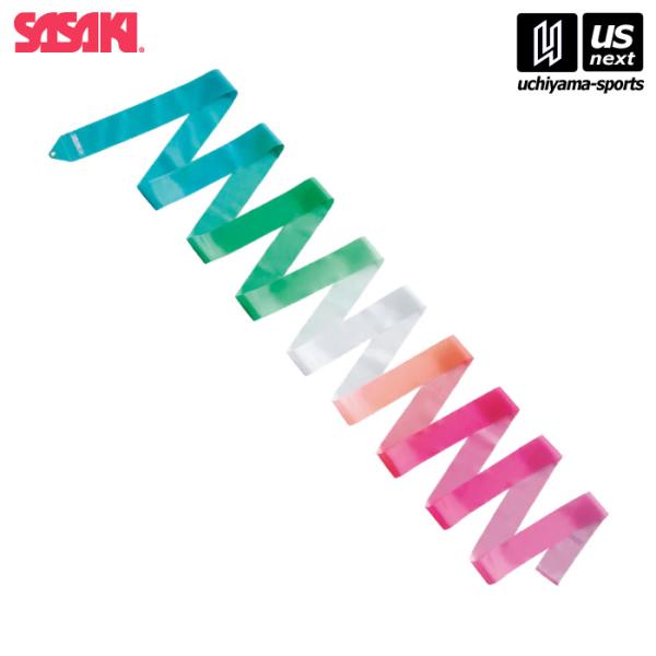 /メーカー ササキ/品名 アートグラデーションリボン/品番 M-71AG-F/サイズ 長さ6m以上/素材 レーヨン/商品機能 F.I.G.（国際体操連盟）認定品/商品説明手染めの染料では表現しきれなかった鮮やかな色彩とグラデーション。にごり...