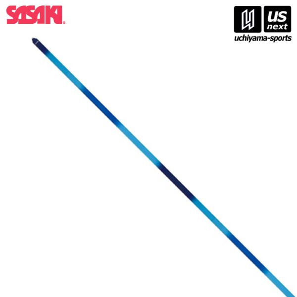 /メーカー ササキ/品名 ハイピッチグラデーションリボン/品番 M71HGF/サイズ 長さ6m以上/素材 レーヨン/商品説明 短いピッチで繰り返される3色グラデーションがリボンにスピード感を与えます。 /メール便4個まで対応※こちらの商品は...