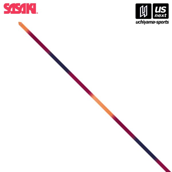 /メーカー ササキ/品名 ハイピッチグラデーションリボン/品番 M71HGF/サイズ 長さ6m以上/素材 レーヨン/商品説明 短いピッチで繰り返される3色グラデーションがリボンにスピード感を与えます。 /メール便4個まで対応※こちらの商品は...