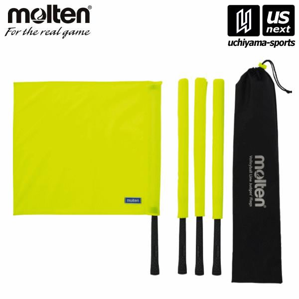 /メーカー モルテン（molten） /品名 線審フラッグ /品番 QV0022-Y /素材 ポール／アルミ、旗／ナイロン、グリップ／ラバー /サイズ ポール：長さ57cm、旗：縦40×横40cm /カラー 黄 /生産国 台湾 /商品説明 ...