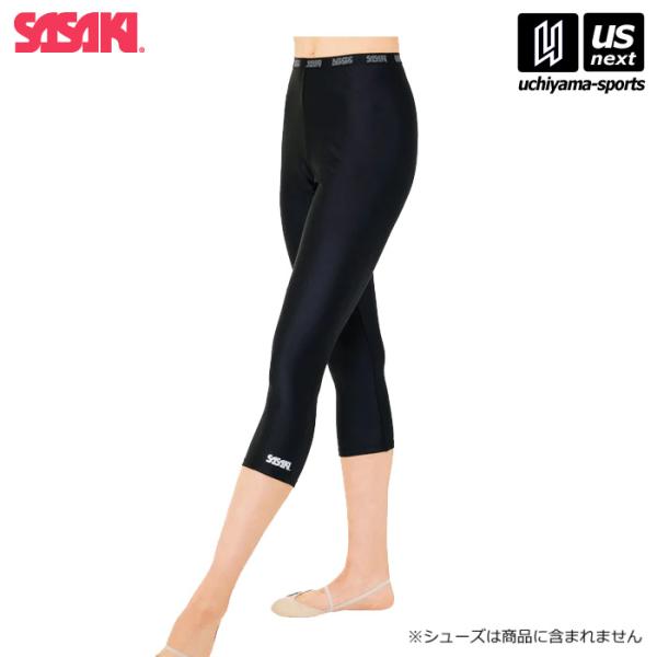 /メーカー ササキ（SASAKI）/品名 7分丈スパッツ/品番 SG-1347L/サイズ JL JO S M L/素材 T（EX）/商品説明ゴム部分をリニューアルし、より快適なフィット感に♪ソフトな光沢感とストレッチ性に富んだツーウェイトリ...
