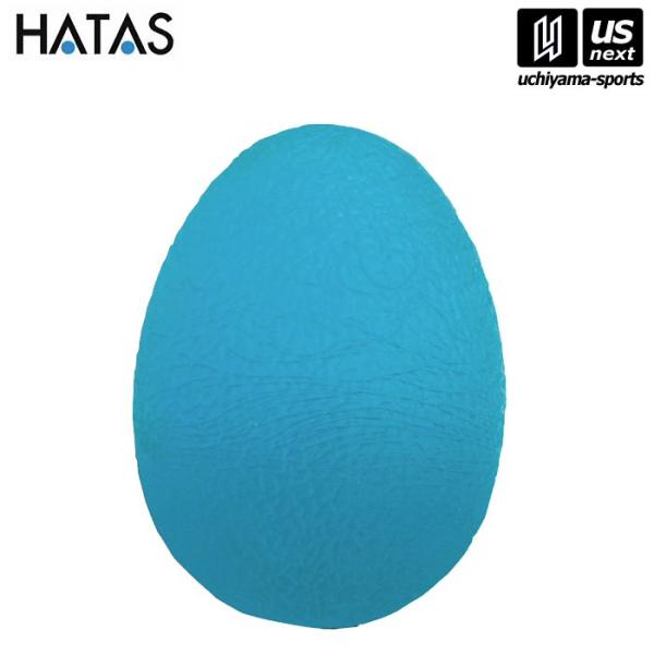 /メーカー HATAS（秦運動具 秦 ハタ）/品名 セラピーエッグ　ハード/品番 TCE108H/材質 TPE/生産国 台湾/リハビリテーションや脳トレ、指先・グリップ強化まで幅広く使用できます。不思議な握り心地が手・指関節を刺激します。 ...