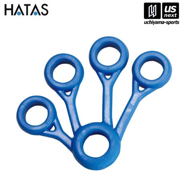 /メーカー HATAS（秦運動具 秦 ハタ）/品名 フィンガーエキスパンダー　ハード/品番 TCF200H/素材 TPR/カラー ブルー/生産国 台湾/指の運動、クライミング競技・楽器演奏のウォーミングアップ等に。/メール便不可 ※こちらの...