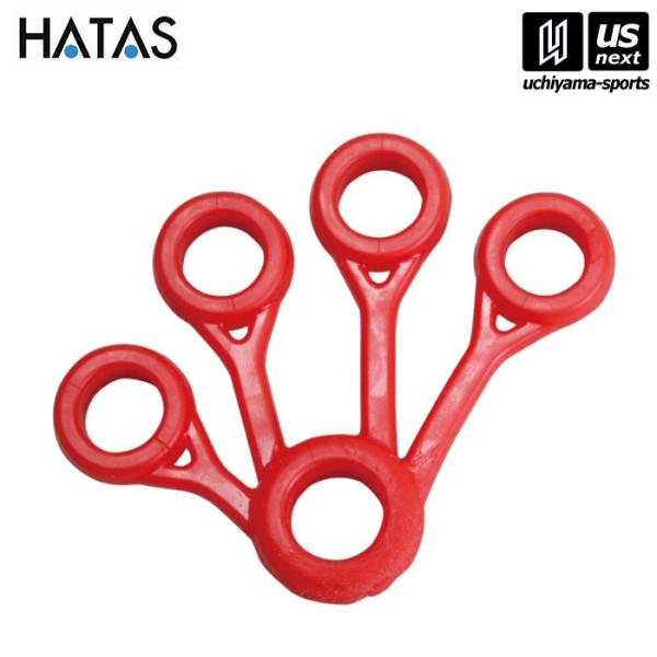 /メーカー HATAS（秦運動具 秦 ハタ）/品名 フィンガーエキスパンダー　ミディアム/品番 TCF200M/素材 TPR/カラー レッド/生産国 台湾/指の運動、クライミング競技・楽器演奏のウォーミングアップ等に。/メール便不可 ※こち...