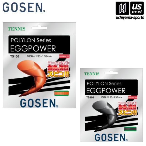 /メーカー ゴーセン（GOSEN）/品名 EGGPOWER 16/品番 TS100/素材 共重合ポリエステルモノフィラメント、特殊加工/カラー オレンジ(OR) ブラック(BK) /ゲージ 1.30mm〜1.32mm(16GA.) /長さ ...