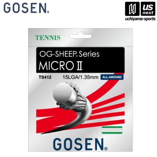 /メーカー ゴーセン（GOSEN）/品名 MICRO II 15L/品番 TS412/素材 高分子ブレンド表面特殊樹脂加工/カラー ホワイト(W) /ゲージ 1.35mm(15LGA.) /長さ 12.2m(40FT.) /適正テンション ...