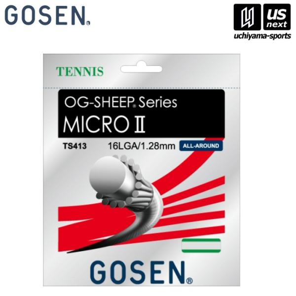 /メーカー ゴーセン（GOSEN）/品名 MICRO II 16L/品番 TS413/素材 高分子ブレンド表面特殊樹脂加工/カラー ホワイト(W) /ゲージ 1.28mm(15LGA.) /長さ 12.2m(40FT.) /適正テンション ...