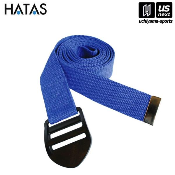/メーカー HATAS（秦運動具 秦 ハタ）/品名 ストレッチストラップ（ヨガストラップ）/素材 コットン/サイズ（約） 幅（バックル部4.8cm）、（ベスト部2.5cm）　長さ186cm　厚さ（ベルト部）0.1cm/重量（約） 70g/生...