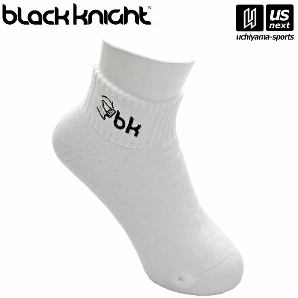 /メーカー ブラックナイト（black knight） /品名 ソックス（ショート丈） /品番 SC-2940 /サイズ 19〜22cm、22〜25cm、25〜28cm /カラー BLA（ブラック） WHT（ホワイト） /素材 綿50％・ア...