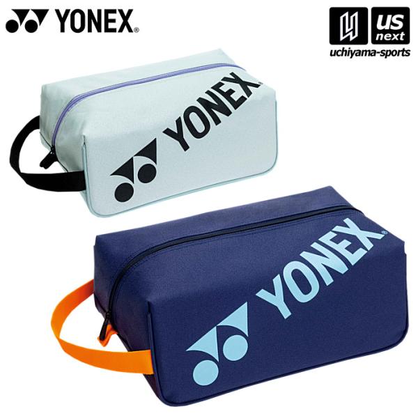 /メーカー ヨネックス（YONEX） /品名 シューズケース /品番 BAG2533 /カラー・342（ペールグリーン）・512（サファイアネイビー） /素材 ポリエステル /サイズ 34×23×14cm /生産国 台湾 /商品機能 ・YK...