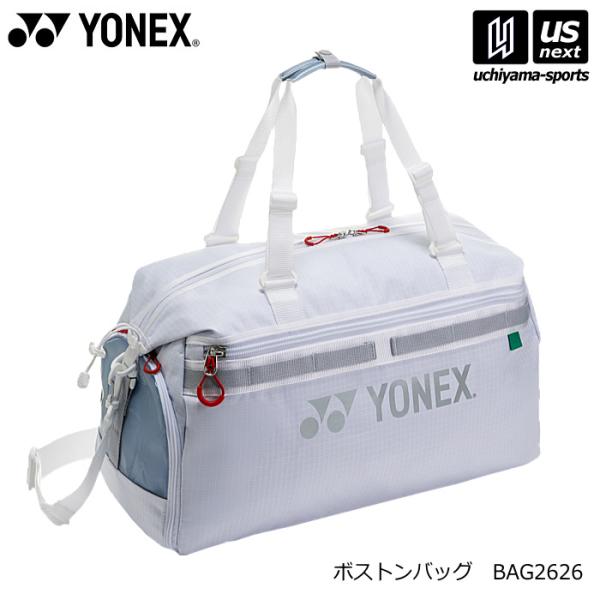 /メーカー ヨネックス（YONEX）/品名 ボストンバッグ/品番 BAG2626/カラー 011（ホワイト）/素材 ポリエステル＋PVC＋PU/サイズ 49×20×39cm/生産国 ベトナム/商品説明MUSEカプセルコレクションモデルテニス...