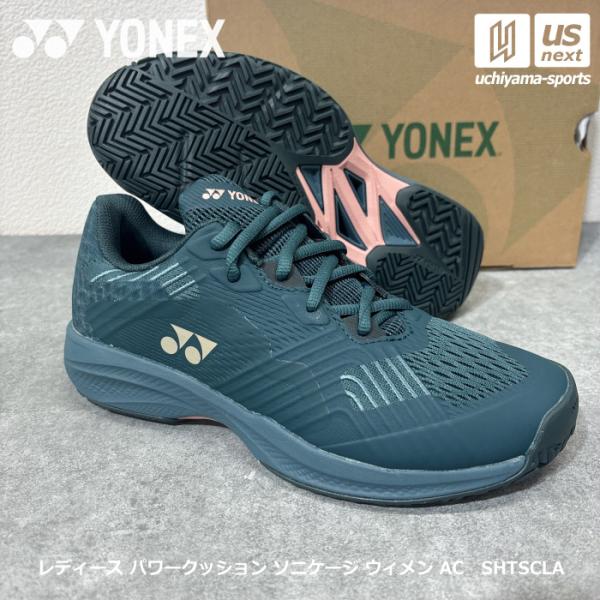 /メーカー ヨネックス（YONEX） /品名 パワークッションソニケージ ウィメン AC（POWER CUSHION SONICAGE WOMEN AC） /品番 SHTSCLA /カラー 031（ダークグリーン） /素材アッパー：合成繊維...