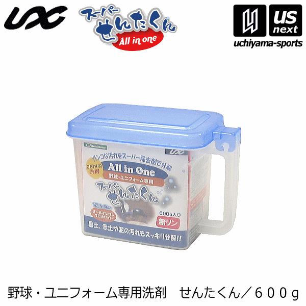 /メーカー ユニックス（ＹＵＮＩＸ） /品名 ユニフォーム洗濯用合成洗剤スーパーせんたくん　６００ｇ /品番 ＢＸ８４４１  /内容量 ６００ｇ（ＳＰホワイター：３００ｇ、プロせん１０１：３００ｇ） /メール便不可　/店頭受取可能（新潟県村上市）
