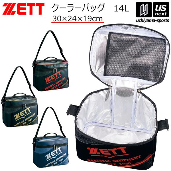 /メーカー ゼット（ZETT） /品名 クーラーバッグ /品番 BA1553 /容量 約14L /サイズ 長さ30×高さ24×幅19cm /カラー 1964（ブラック×レッド） 1982（ブラック×ゴールド） 2913（ネイビー×シルバー）...