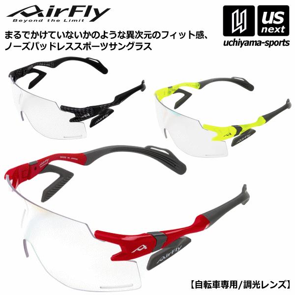 /メーカー ジゴスペック（ZYGOSPEC） /品名 エアフライ　AF-301 BK series /品番 AF-301BK  /カラー AF-301 C-6BK（FRAME：RED　LENS：PPHOTOCHROMIC BLUE MIRR...