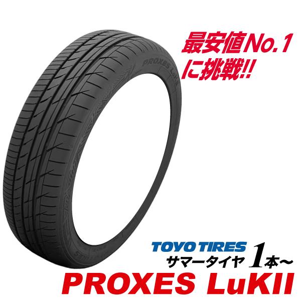 商品詳細メーカー ： トーヨー タイヤ / TOYO TIRESブランド ： プロクセス エルユーケーツー  / PROXES LuK2サイズ ： 165/60R14 75H状態 ： 新品 / メーカー取り寄せ品※ご注文のタイミングにより納...