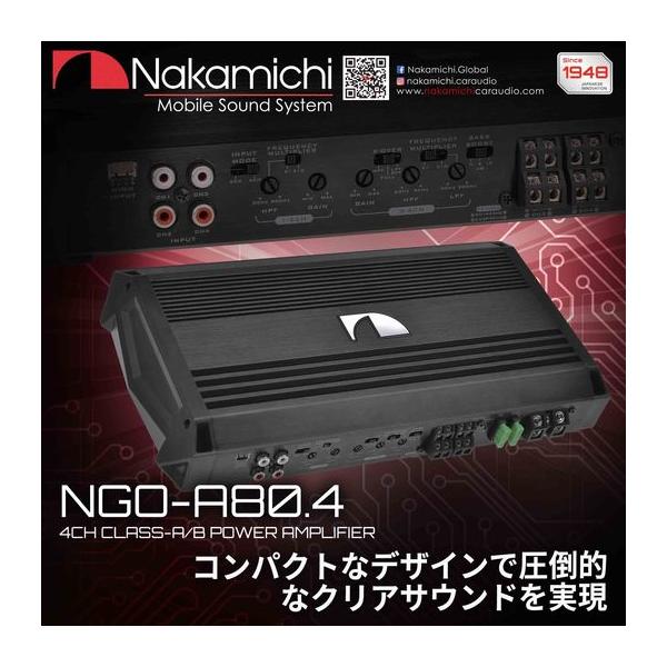 音楽の感動を世界の人々に伝える日本が誇る高品質ブランドNakamichi NGOシリーズ Class AB 4chパワーアンプ NGO-A80.4です。最大出力：2000WN-Power Output@4ohm（T.H.D.10%）: 80...