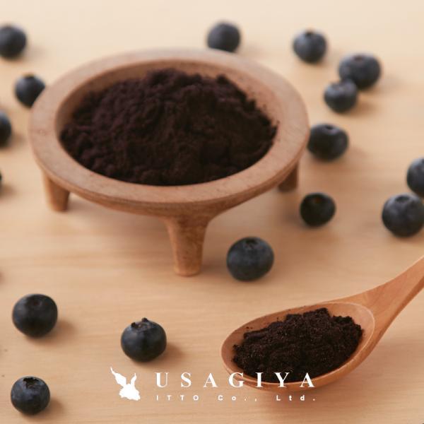 ■原材料名マキベリー■内容量30g■賞味期限製造より常温2年※約8ヵ月〜2年弱賞味期限が残ったものでのお届けとなります■保存方法直射日光、高温多湿を避けて保存して下さい■原産国チリ■栄養成分表示・エネルギー：232Kcal・たんぱく質：6....