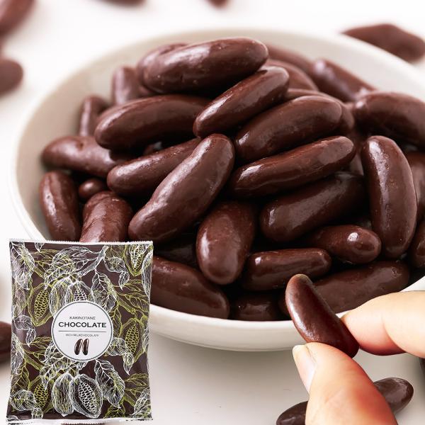 ■原材料名準チョコレート(国内製造(砂糖、植物油脂、カカオマス、全粉乳、その他))、柿の種(でん粉、うるち米、醤油、その他)/乳化剤、加工でん粉、香料、調味料(アミノ酸等)、着色料(カラメル、パプリカ色素、紅麹)、香辛料抽出物、(一部に小麦...