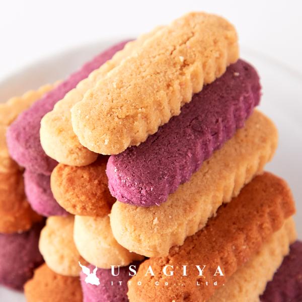 ■原材料名小麦粉(国内製造)、砂糖、ラード、紅芋、黒糖、食塩 /青色1号、黄色4号、黄色5号、赤色2号、赤色3 号、赤色102号、赤色106号、カラメル色素、香料、（一部に小麦・豚肉・大豆を含む）■内容量2個入×8袋■賞味期限製造日より常温...