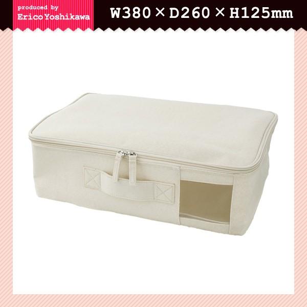 収納スタイリスト・吉川永里子さんがプロデュースした、片付けに便利なフタ付きのファブリックボックスです。パッケージの裏面にネームプレートが付いているので、中に何を入れたのかひと目でわかります。シンプルデザインで、どんなインテリア空間にもぴった...