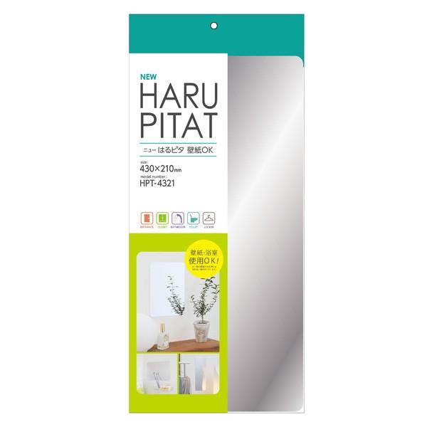 割れないミラーに「壁紙OKタイプ」ができました。割れない！軽い！取り付け簡単！しかも壁紙にも貼り付け可能なタイプです。一部、紙製、繊維製の壁紙など不向きなものもございます。サイズ外寸：幅210mm×奥行2mm×高さ430mm重量235g材質...