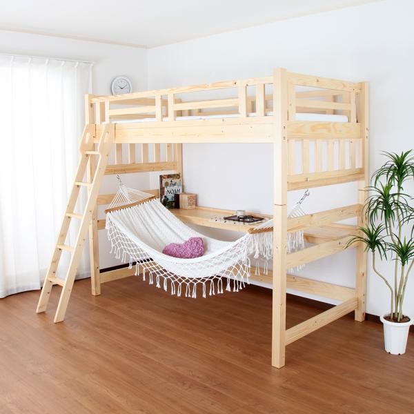 ■特長お部屋の中でリゾート気分が味わえる自慢のベッド。ベトナムの職人がひとつひとつ丁寧に仕上げたコットン材のハンモックと、木部には北欧パイン材を使用し品質にこだわったベッドです。ハンモックは簡単に取り外す事ができるので、205cmのカウンタ...