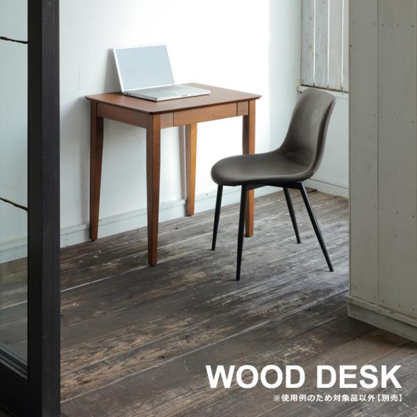 ■サイズ外寸（W.D.H）700×500×730mm■重量12.6kg■耐荷重30kg■仕様天板・引出前板・背板・側板：天然木化粧繊維板（ウォルナット突板）脚：天然木（ラバーウッド）、ラッカー塗装引出有効345*330*50mm■組立お客様...