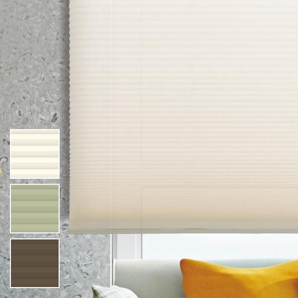 断熱＆保温効果で美しく窓辺を彩るハニカムシェード。表面に縫い目やコード穴がないので、嫌な光漏れを防ぎます。蜂の巣の形状をした「ハニカム構造」が窓と部屋の間に空気の層を作り、外気や外からの温度を跳ね返します。夏は断熱効果でお部屋を涼しく、冬は...