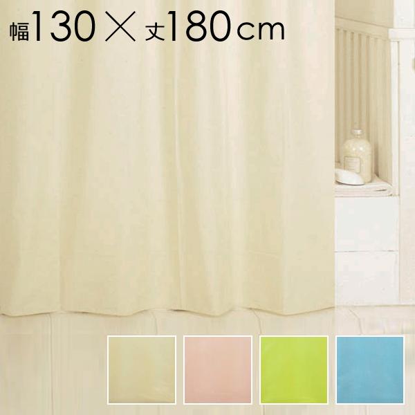 ■特長・浴室、洗面所の水はね、間仕切りに最適・防カビ加工・Ｓフックにて取り付け■サイズ130×180cm■機能防カビ、非塩ビ■材質シャワーカーテン：EVAフック：ポリアセタール■備考お手入れ方法汚れた場合は、薄めた中性洗剤を含んだ布で軽くふ...