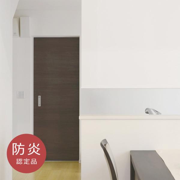 ■特徴・防炎生地でオフィスや店舗など消防法規定のある場所に対応・ボックスカバー付きで上部の光漏れを防止・リッチな感触で、握りやすく絡みにくいループ式コード・子供やペットの巻き付き事故を防ぐ安全クリップ付き・スクリーンは好きな位置で固定可能・...