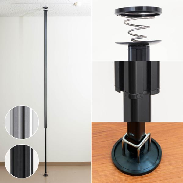 ■特長・ポールを上下に突っ張る簡単固定・ネジや釘を使わず取り付け可能・床や天井を傷付けず、重いものを掛けられる・マンションなどの賃貸物件でも安心・場所を選ばず、部屋の真ん中にも取付可能・ポールの四面が使える高い収納力・収納スペースが少ない部...