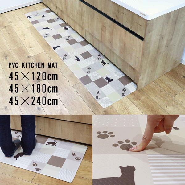 ■特長・拭けるキッチンマット・水や油はねで汚れてもサッと拭き取り可能・面倒なお洗濯不要・厚み6mmで疲れにくいクッション性・足腰の疲れ軽減・表裏面の凹凸加工で滑りにくい仕様・角丸形状で足に引っ掛かりにくく、めくれ防止・燃えにくい素材で火を扱...