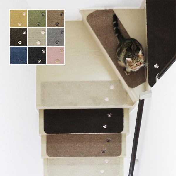 ■特長・1枚当たり約2万本の糸を使った高密度な仕上り・しっかりとした成型でふんわり柔らかい肌触り・ペットの小さな爪が引っ掛かりにくいカットパイル仕上げ・室内で犬や猫を飼われている方にオススメ・洗濯機で丸洗いできるので汚れても安心・吸着タイプ...