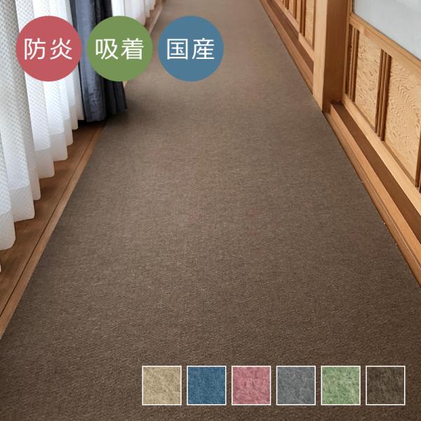 ■注文方法・本商品は「長さ5m以上1m単位」でご注文可能です。・商品ページ内の「数量1」は「長さ1m」を指します。※長さ5m未満のご注文はキャンセルさせて頂きます。■注文例・数量1 → 長さ1m：注文不可（キャンセル）・数量4 → 長さ4m...