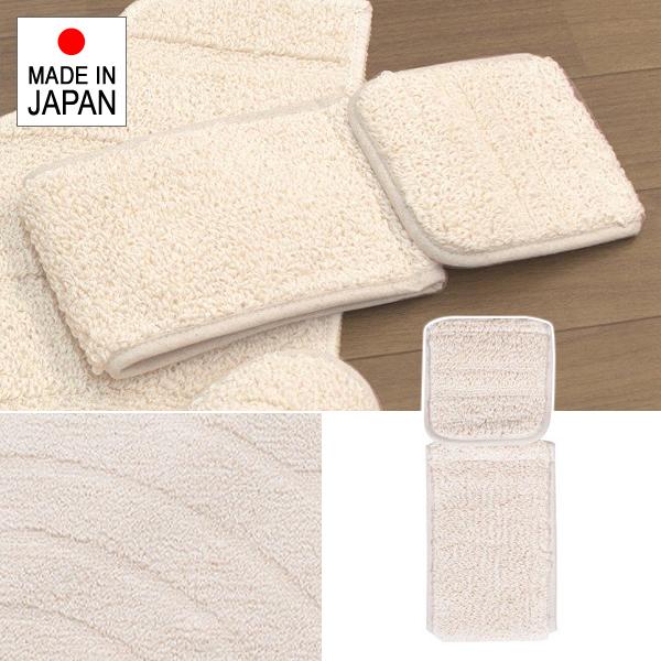 ■サイズ全体：25cm×16cm頭部分：15cm×16cm■素材綿100％■生産国日本製■備考お手入れ方法・洗濯機で丸洗いのあと脱水機にかけ陰干しして下さい。・初期の洗濯では色落ち、遊び毛が出ることがあるため、単品洗い（ネット使用）をして下...