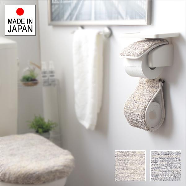 ■サイズ全体：25×16cm頭部：15×16cmパイル長さ：約12mm■素材綿79%、リネン21%■生産国日本製■備考サイズにより柄の出方が異なります。■関連ワードトイレットペーパーホルダーカバー おしゃれ 北欧 単品