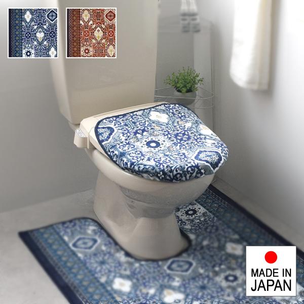 ■サイズ洗浄・暖房便座用（45×45cm以下対応）パイル長さ：約6mm■素材アクリル100%（東レ セベリス）■機能・抗菌、防臭・吸収速乾■生産国日本製■備考サイズにより柄の出方が異なります。■関連ワードトイレふたカバー のみ 単品 抗菌 ...