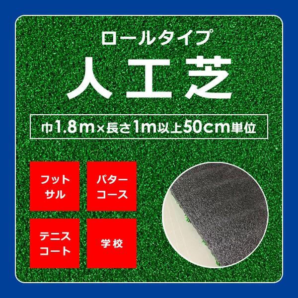 ――――――――――こちらの商品は【法人様限定】での販売となります。送り先が・法人名（屋号・施設名）の場合：注文可・個人宅（法人と分かる記載がない）場合：注文不可-----※大型トラックの搬入が可能か、事前にご確認下さい。※条件を満たさない...